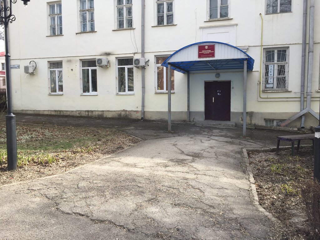 Konut servisleri kuruluşları Upravleniye ZhKKh, Mup, Lermontov, foto