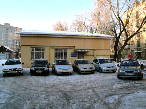 Sürücü kursları Nou Avtoshkola, İvanovo, foto