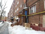 Masterskaya memorialnogo kamnya Granit i mramor (ulitsa Shesternina No:2), heykel ve mezarlık taşı üreticileri  İvanovo'dan