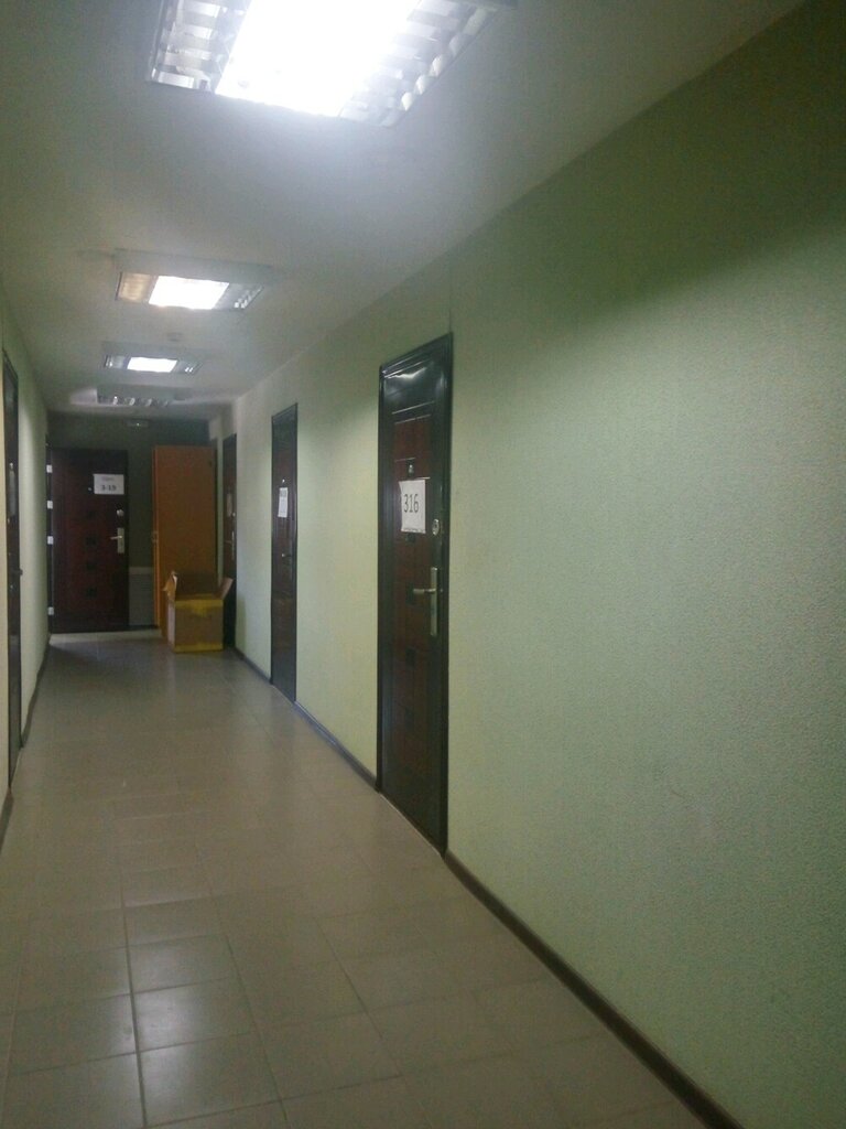 Kargo firmaları Profil, Ufa, foto