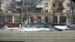 Otdel voyennogo komissariata Volgogradskoy oblasti po Krasnooktyabrskomu i Traktorozavodskomu rayonu goroda Volgograda (ulitsa Degtyaryova No:37), askerlik şubeleri  Volgograd'dan