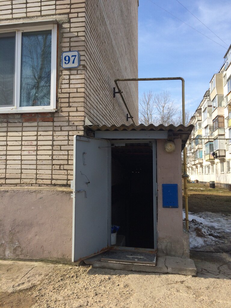 Konut servisleri kuruluşları Ruzskaya Ekspluatatsionnaya kompaniya Avariyno-dispetcherskaya sluzhba der. Nesterovo, Moskova ve Moskovskaya oblastı, foto