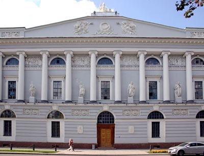 Eğitim merkezleri Institute of Additional Education of the Russian National Library, Saint‑Petersburg, foto