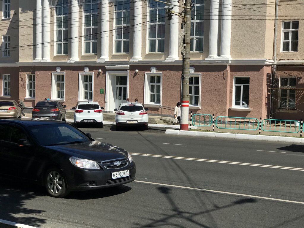 Üniversiteler МГУ имени Н.П. Огарева, корпус № 3, Saransk, foto