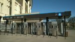 A116 (Luzhniki Street No:24с1), stadyum bölümü  Moskova'dan