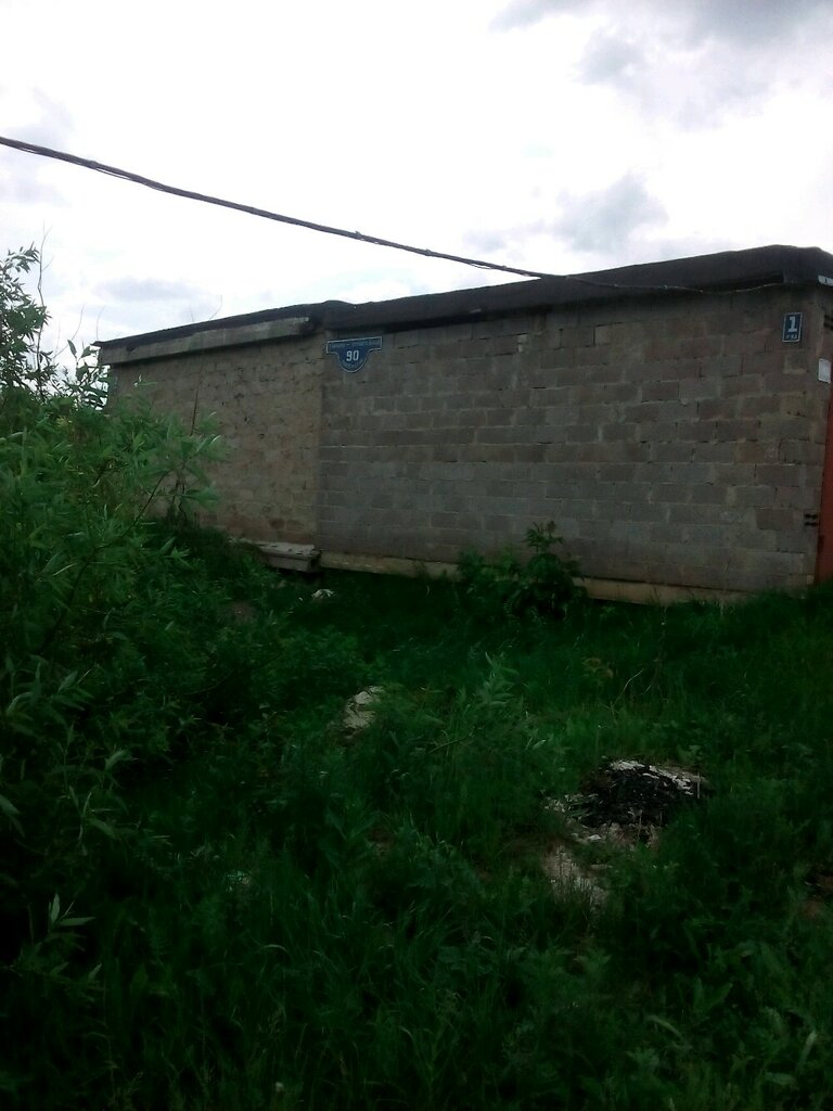 Garajlar Гск-90, Belgorod, foto