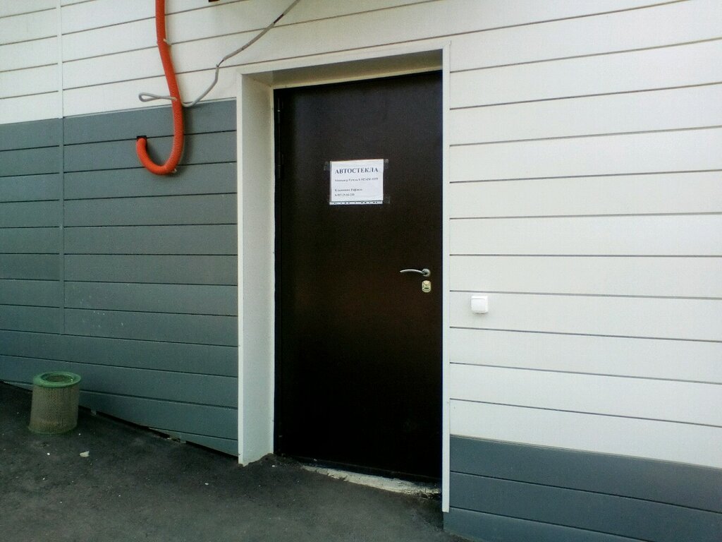 Otomobil camları Автостекла, Kazan, foto