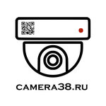 Camera38 Video surveillance (Gornaya ulitsa No:24), güvenlik ve alarm sistemleri  Irkutsk'tan