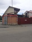 Epson (Svobodny prospekt No:90), elektronik ofis ekipmanları  Krasnoyarsk'tan