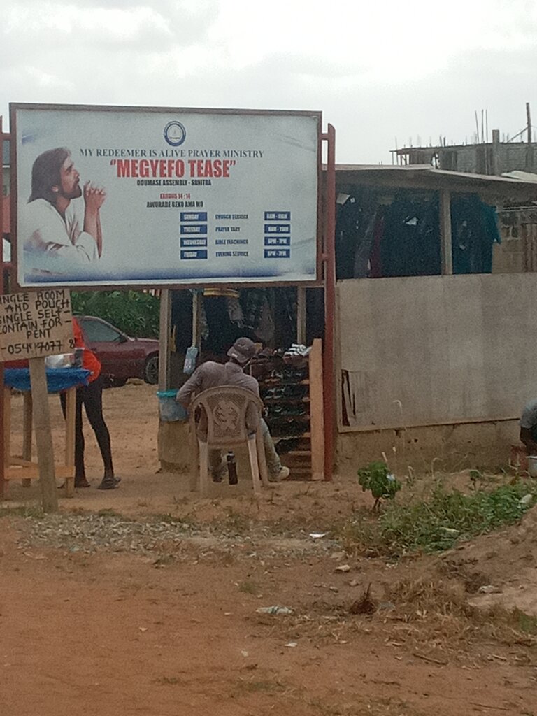 Ortodoks kiliseleri My redeemer is alive church, Dünya, foto