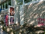 Мишель (Molodyozhnaya ulitsa No:9к1), kuaförler  Kirovo‑Chepetsk'ten