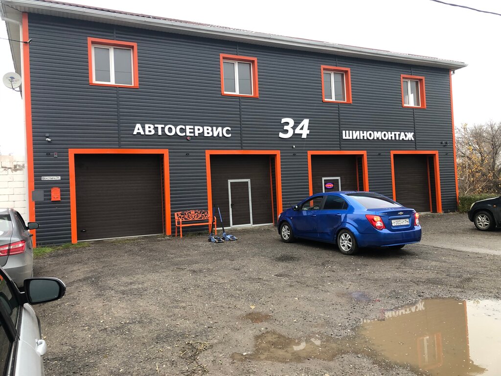 Oto lastik tamiri Шиномонтаж, Volgograd, foto