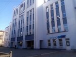 Бизнес-центр (prospekt Lenina No:67, Nizhniy Tagil), i̇ş merkezi  Nijni Tagil'den