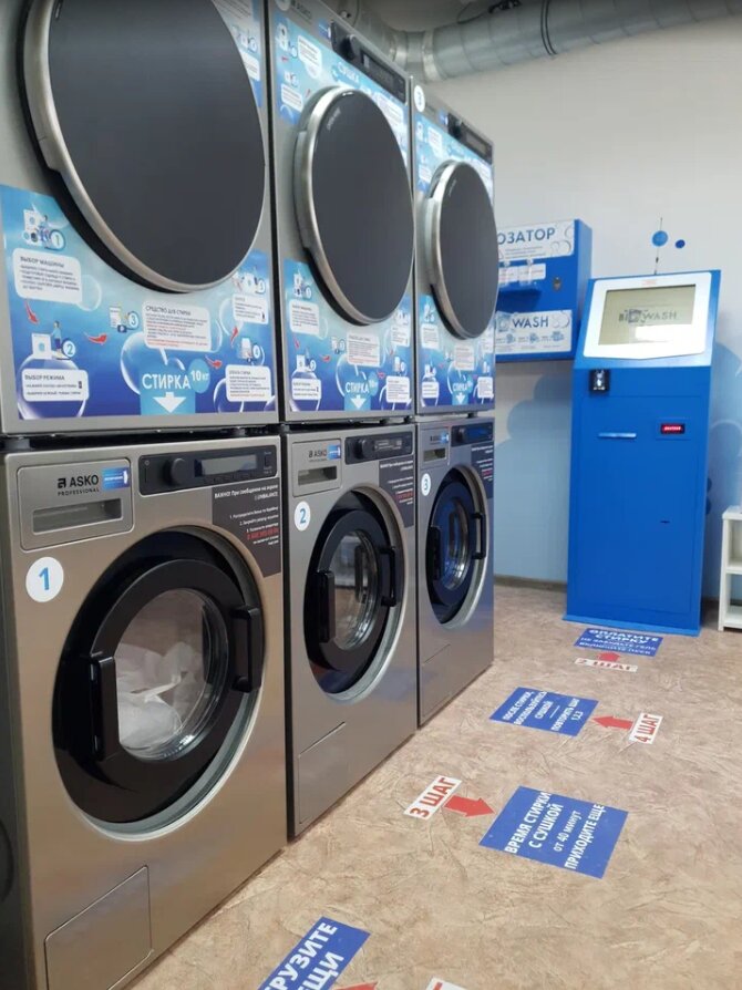 Çamaşırhaneler Big wash, Tomskaya oblastı, foto
