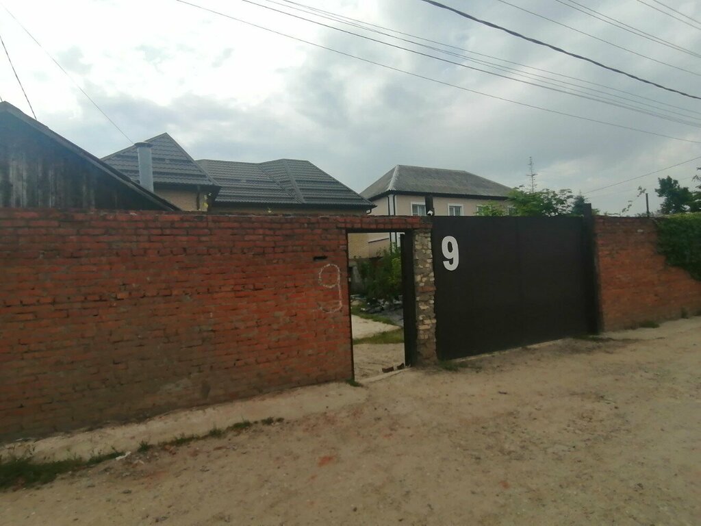 Sera ve bahçe ürünleri Green history, Krasnodar, foto