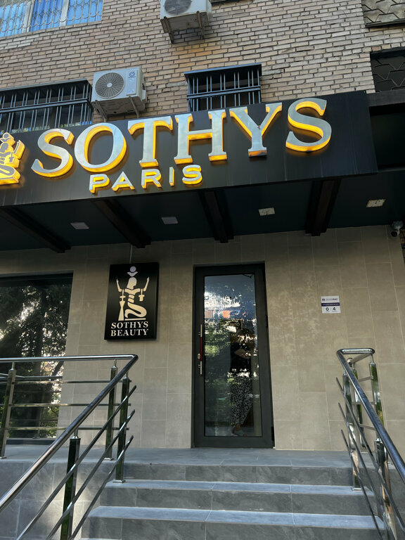 Kozmetik ve parfümeri mağazaları Sothys, Taşkent, foto
