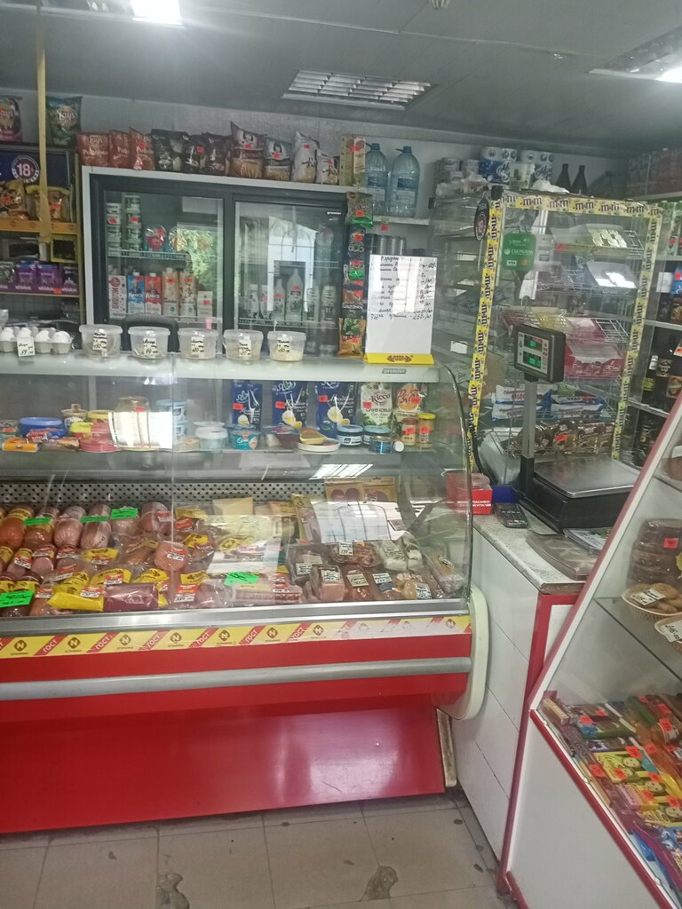 Market Н. А. К. А., Kolomna, foto