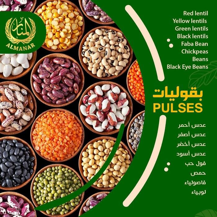 Market Almanar, Dubai, foto