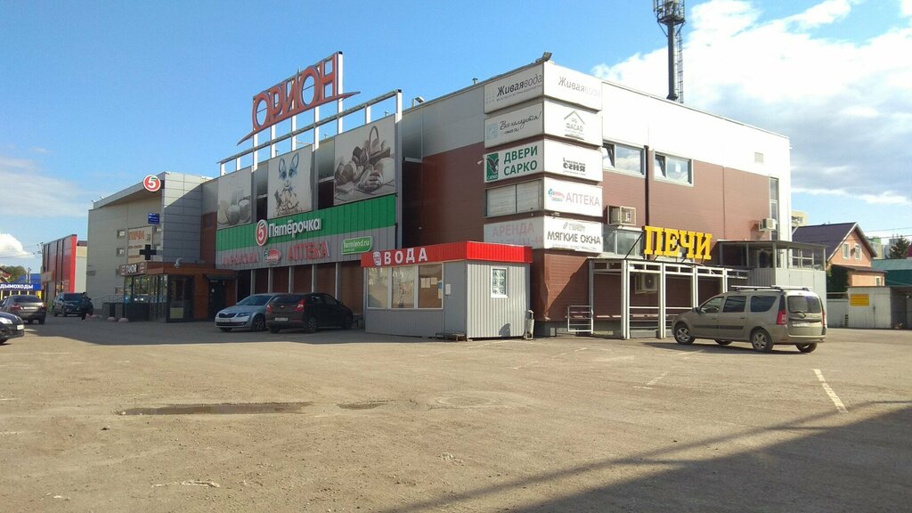 Pencere üretim, satış ve montaj firmaları Гарант-Сервис, Ufa, foto