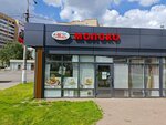 ОкМолоко (Moscow Region, Khimki, Yubileynyy Avenue), market  Himki'den