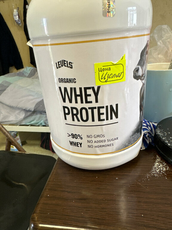 Spor beslenme Sportivnoye pitaniye, Soçi, foto