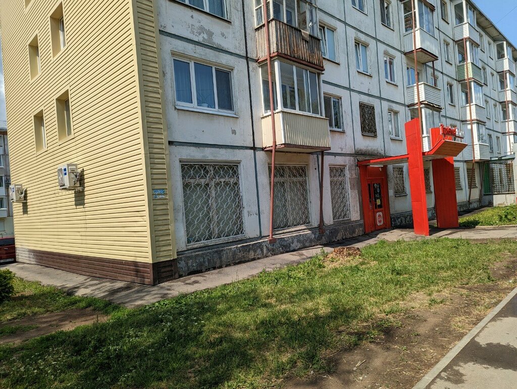 Siyasi partiler Общественная приемная политической партии Единая Россия, Izhevsk, foto