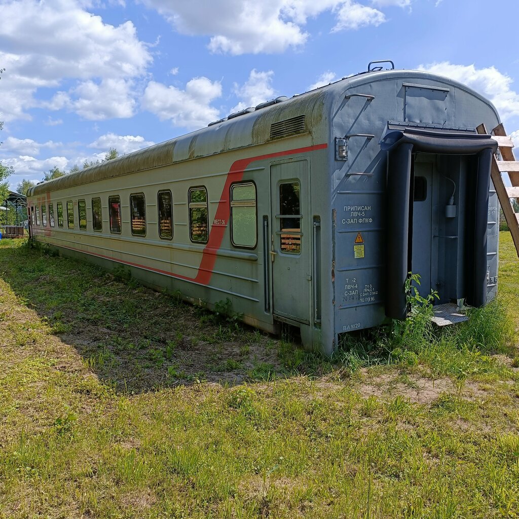 Teknoloji anıtı Железнодорожный вагон, Yaroslavskaya oblastı, foto