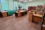 Biblioteka semeynogo chteniya Filial № 11 (Ulyanovskaya Street No:154, Krasnaya Rechka Microdistrict), kütüphaneler  Habarovsk'tan