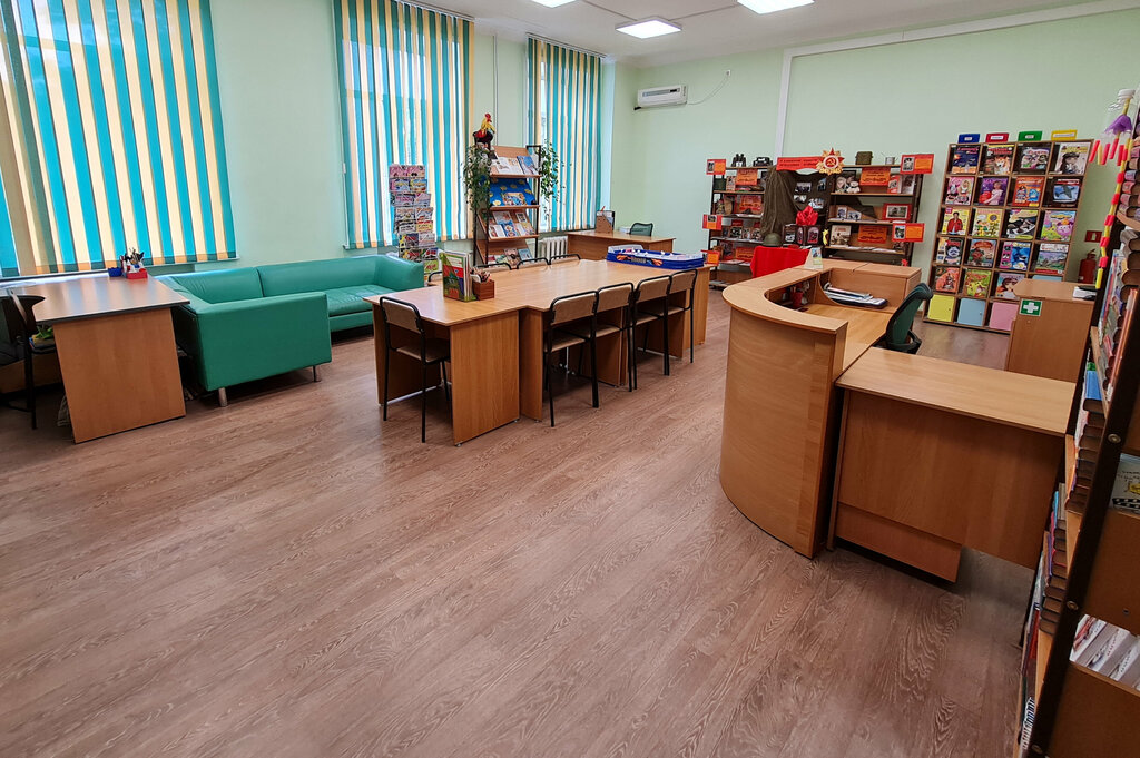 Kütüphaneler Biblioteka semeynogo chteniya Filial № 11, Habarovsk, foto