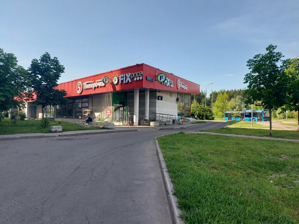 Kuruyemiş, atıştırmalık, kuru meyve Магазин орехов и сухофруктов, Moskova, foto