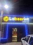 Labeerint (Syrdarya Region, Bayaut District, Karapchi aholi punkti), kafe  Siriderya eyaletinden