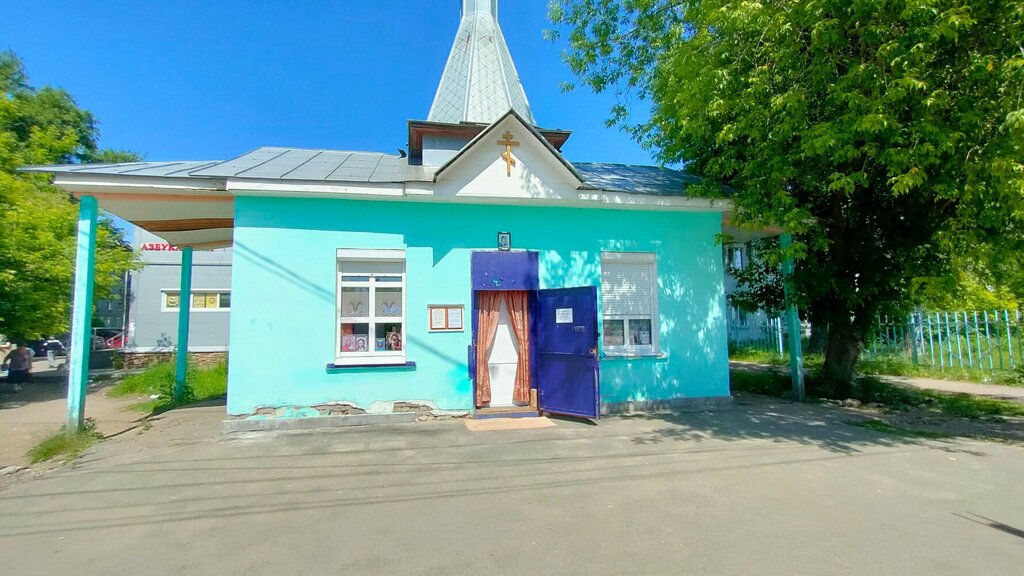Ortodoks kiliseleri Часовня Всех Святых, Yaroslavl, foto