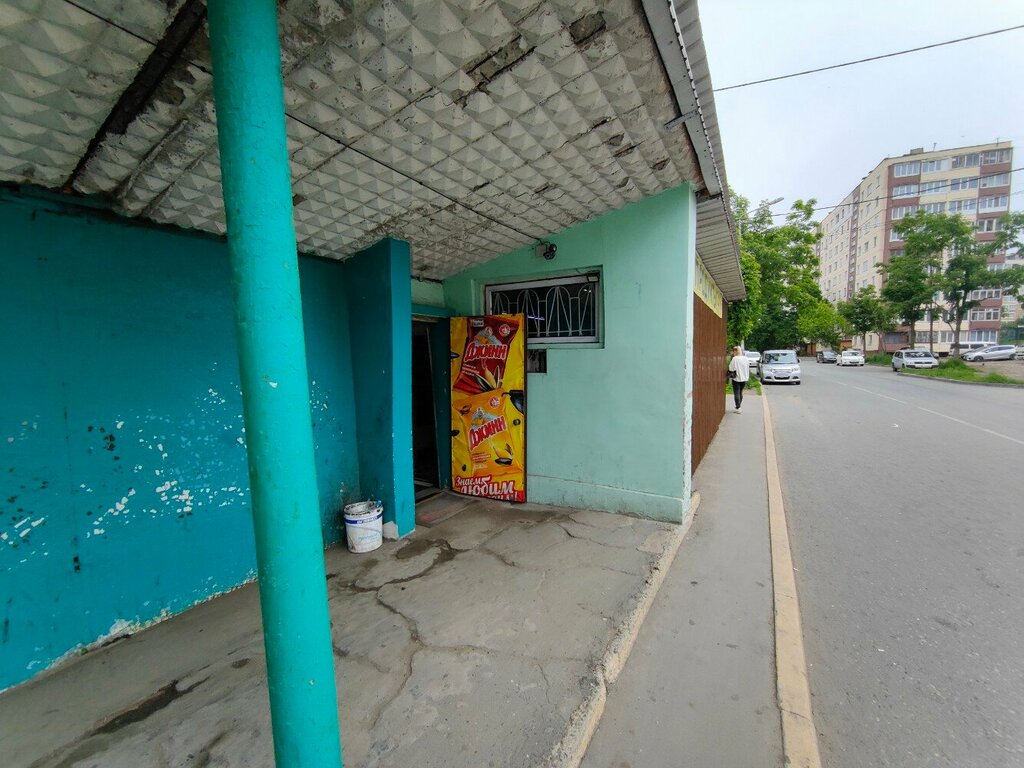 Market Минимаркет, Vladivostok, foto