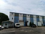 IT-интегратор (Gvardeyskiy Avenue No:15с1), dokümantasyon ve arşivleme  Kaliningrad'dan