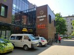 Паровоз (Proletarskaya ulitsa No:50А, Zheleznodorozhny Microdistrict), tütün, sigara mağazaları  Balaşiha'dan