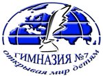 MBOU Odintsovo Gymnasium № 7 (Severnaya Street No:60к1), fen lisesi, sosyal bilimler lisesi  Odintsovo'dan