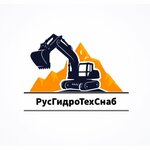 Rusgidrotehsnab (Moscow Region, Podolsk City District, Maloe Bryantsevo Village), özel tekniklerin onarımı  Moskova ve Moskovskaya oblastından