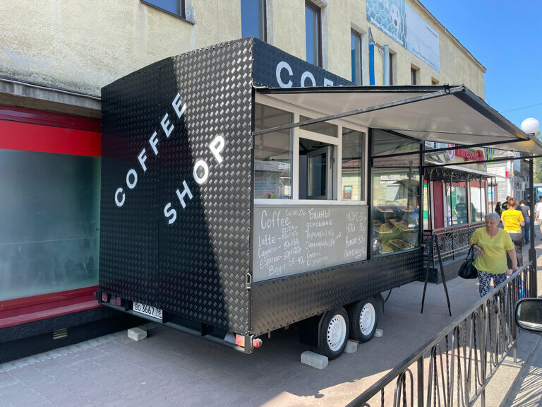 Al götür kahve Кофе с собой, Lahdenpohya, foto