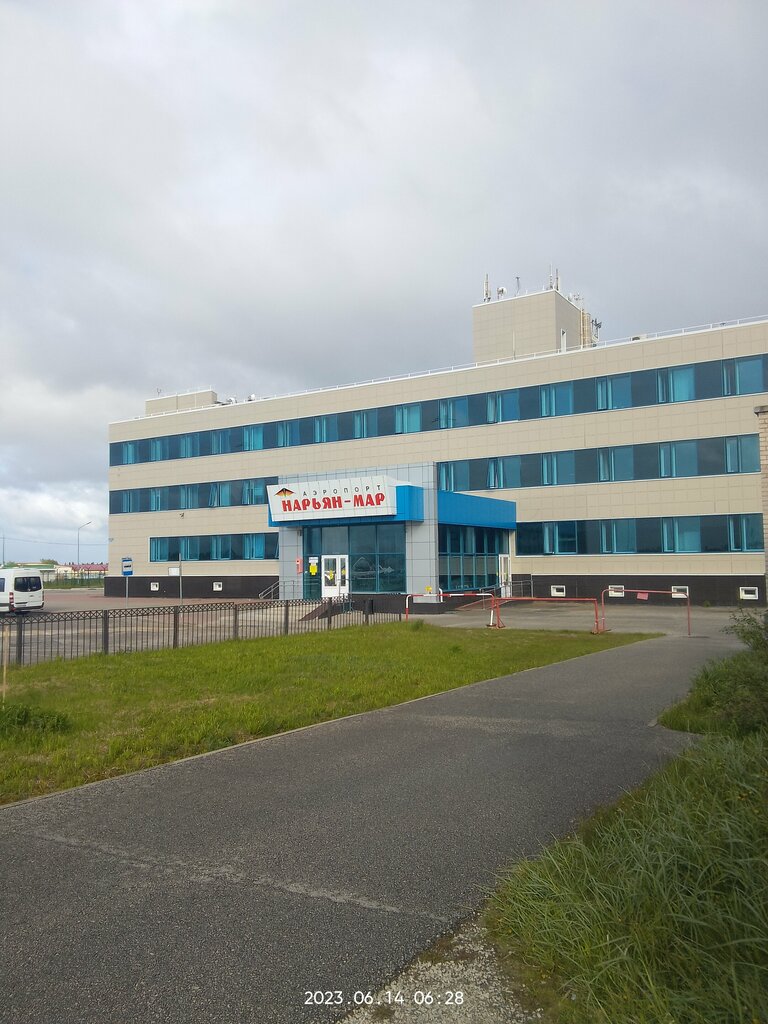 Havacılık şirketleri Naryan-Marsky obyedinenny aviaotryad, Naryan‑Mar, foto