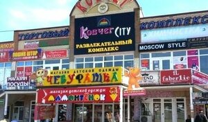 Laser_Nazran28 (ulitsa Kartoyeva No:154А), epilasyon  Nazran'dan
