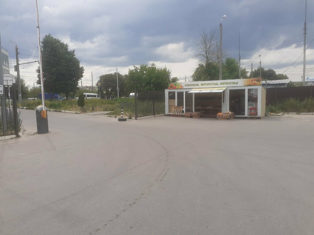 Manavlar Магазин овощей и фруктов, Tula, foto