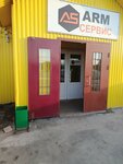 Мир бытовой техники (Belyayevskoye shosse No:2к2, selo Ivanovka), beyaz eşya mağazaları  Orenburgskaya oblastından