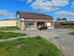 Ворошиловский (ulitsa Chelyuskintsev No:10А), market  İşim'den