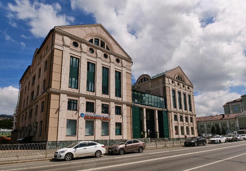 Otomasyon sistemleri firmaları Metran, Kazan, foto