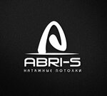 Tmk Abri-s (Talsinskaya ulitsa No:59с4), tavan sistemleri  Şçolkovo'dan