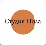 Studia Pola (Kiyevskaya ulitsa No:30), mineflo  Sovetski'den