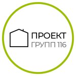 Proekt Grupp 116 (Mashinosroitelnaya Street No:2Б), yazlık ev inşaatı  Naberejniye Çelny'den (Yar Çallı'dan)