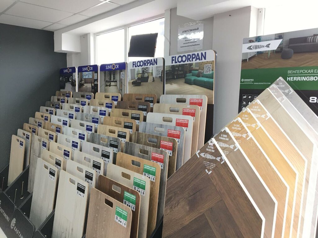 Zemin döşeme üretim ve satış firmaları Напольные покрытия, Kubinka, foto