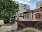 День & ночь (No:58, 7A Microdistrict), alkollü içecekler  Tobolsk'tan