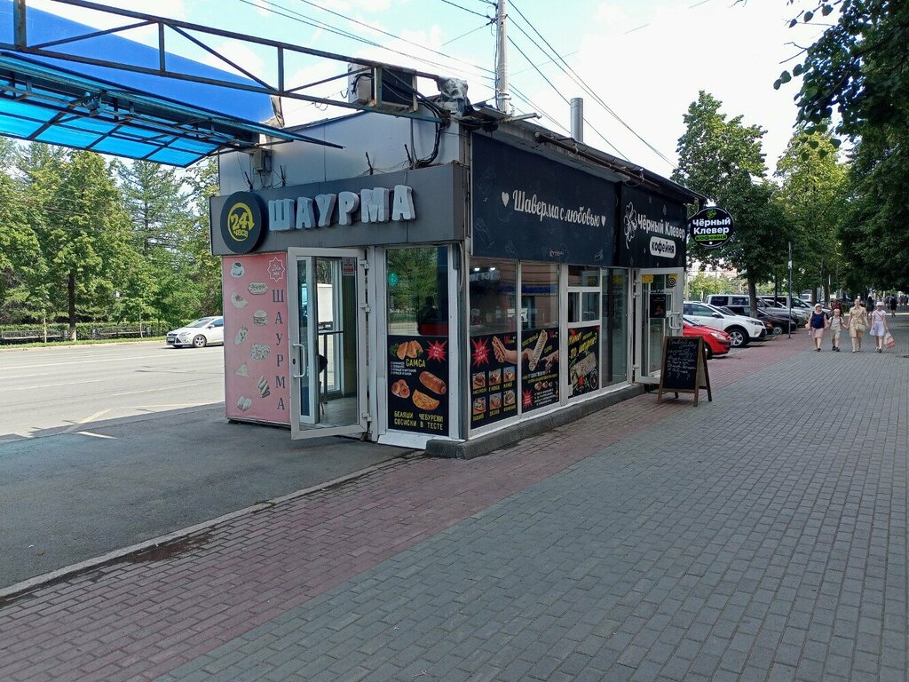Fast food Шаурма, Çeliabinsk, foto